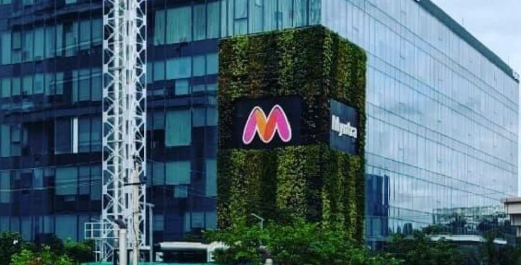 Myntra Is Hiring Software Engineer (App) – Storefront for the Bangalore, Karnataka, India ...